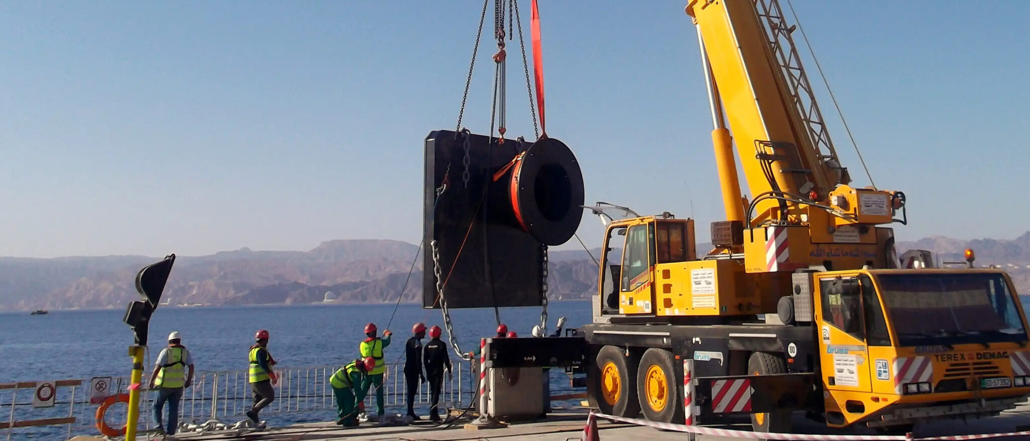 Field Installations - Amf Marine